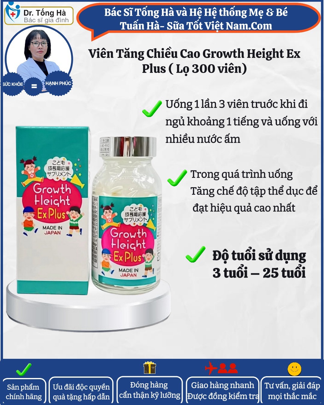 Viên Tăng Chiều Cao Growth Height Ex Plus ( Lọ 300 viên)